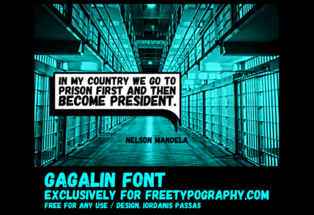 Gagalin | フリーフォントまとめ