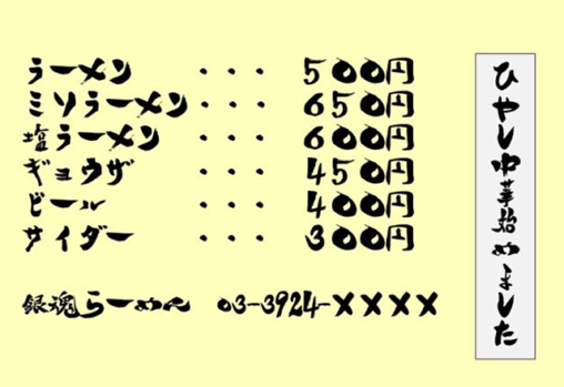 PixelMplus（ピクセル・エムプラス） | フリーフォントまとめ