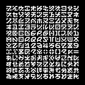 PixelMplus（ピクセル・エムプラス） | フリーフォントまとめ