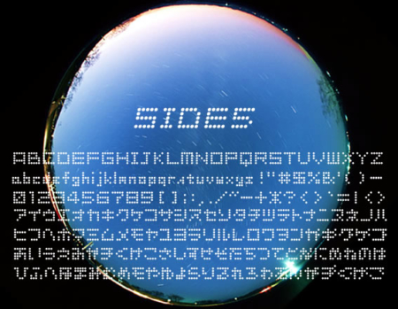 PixelMplus（ピクセル・エムプラス） | フリーフォントまとめ